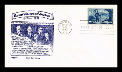 DR JIM STAMPS US COVER FUTURE FARMERS OF AMERICA FDC SCOTT 1024 PENT ...