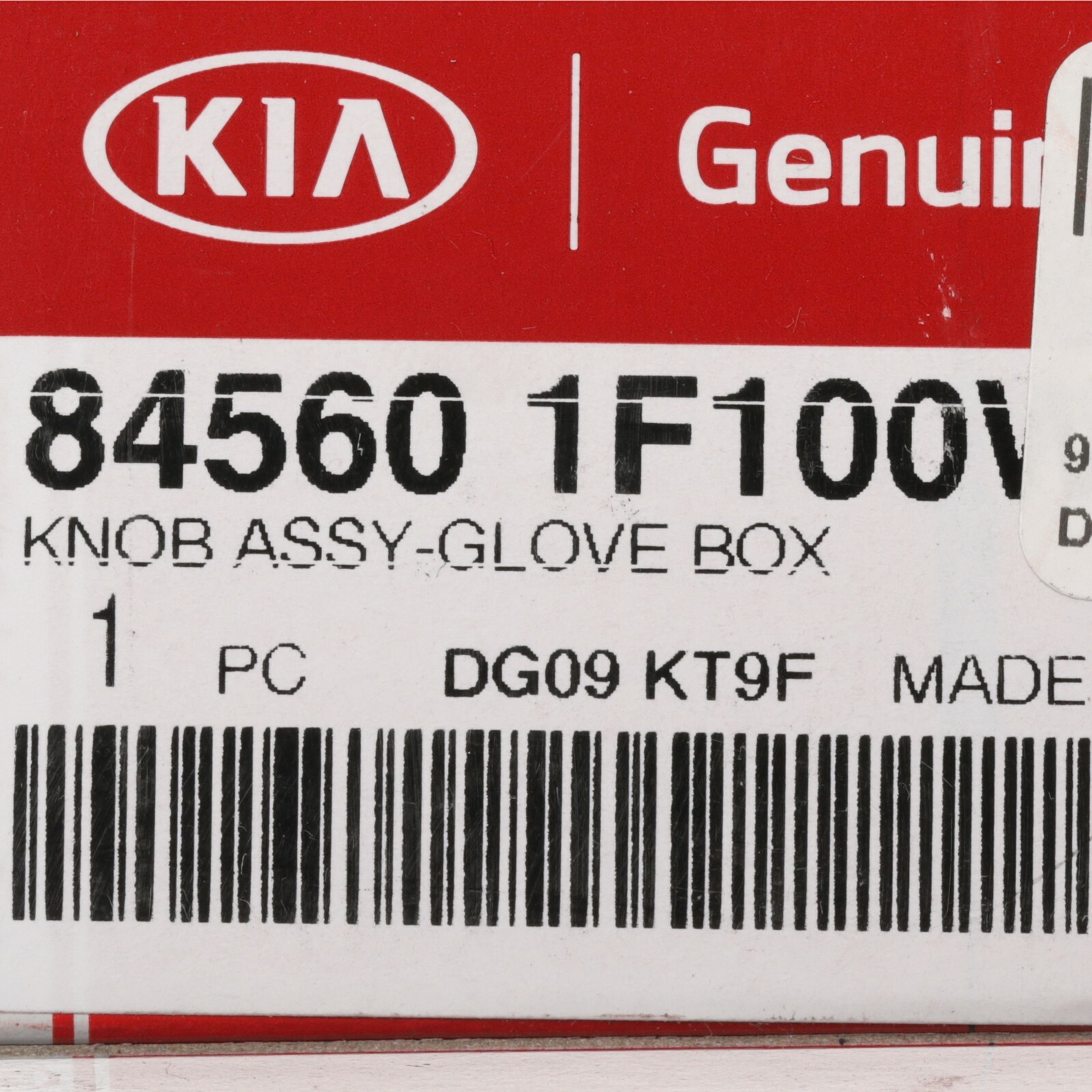 OEM NEW Glove Box Compartment Latch Assembly 05-10 Sportage 84560 ...