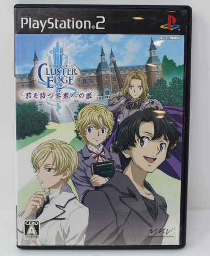 Cluster Edge Playstation 2 PS2 Japanese Video Game Complete CIB Tested ...