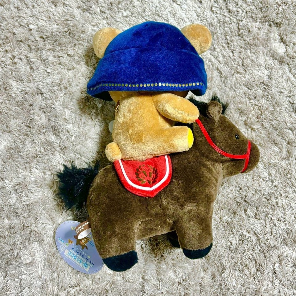 Rilakkuma Sendai Date Masamune Rilakkuma Store Exclusive Collectible ...