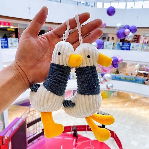 2Pcs Cute Duck Keyring Plush Toys Doll Bag Accessories Kids Gift ...