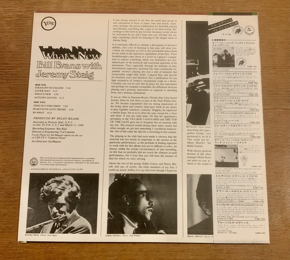 EX/EX Japan 1975 Bill Evans With Jeremy Steig ‎What's New LP Post Bop Jazz Vinyl | eBay