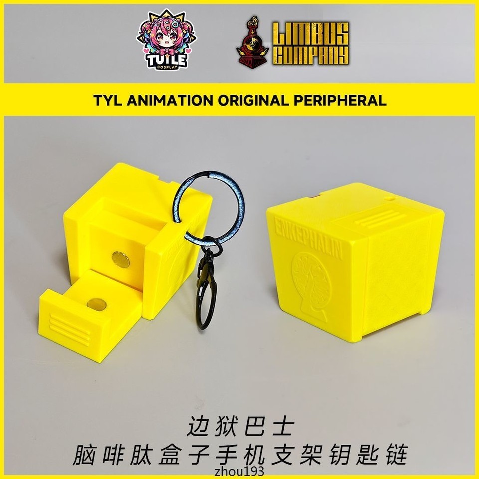 Anime Limbus Company Enkephalin Box Cosplay Phone Holder Keychain ...