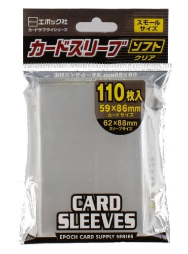 EPOCH Card sleeve Small size 62x88mm (Compatible size 59x86mm) 110 ...