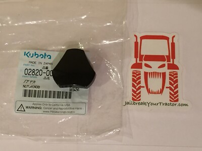 *OEM Kubota Tractor Mower Replacement KNOB Nut belt cover sheild guard ...