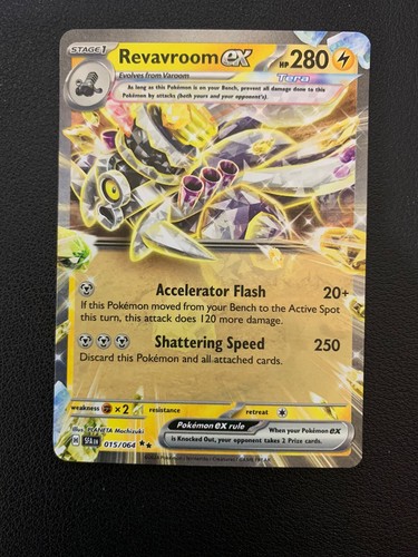 Revaroom ex 015/064 Holo Double Rare Pokemon Shrouded Fable NM | eBay
