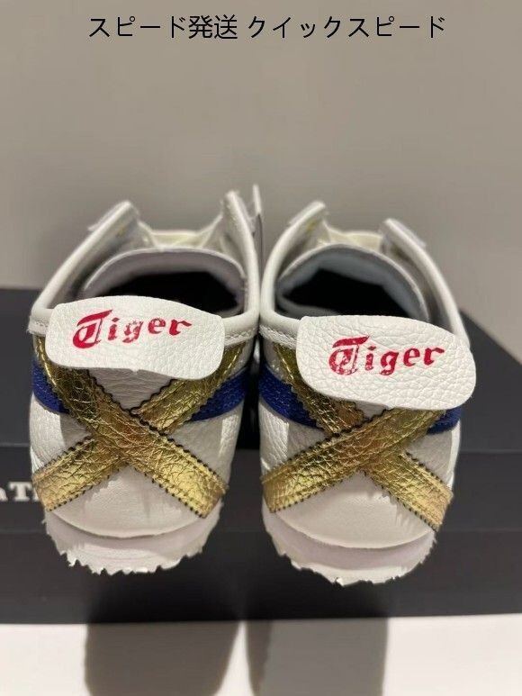 Onitsuka Tiger MEXICO 66 1183C102 100 White Blue | eBay