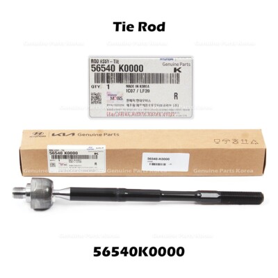 Kia Seltos Soul Inner Tie Rod 56540K0000 | Genuine OEM | Black | 100% ...
