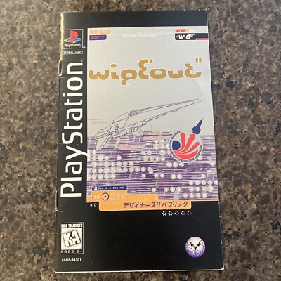 Wipeout Instruction Manual ONLY! (Playstation, PS1) Original Long Box ...