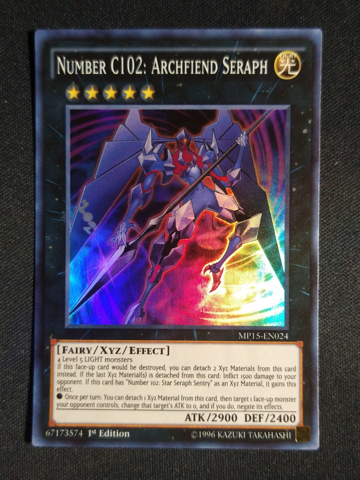 Yugioh Number C102