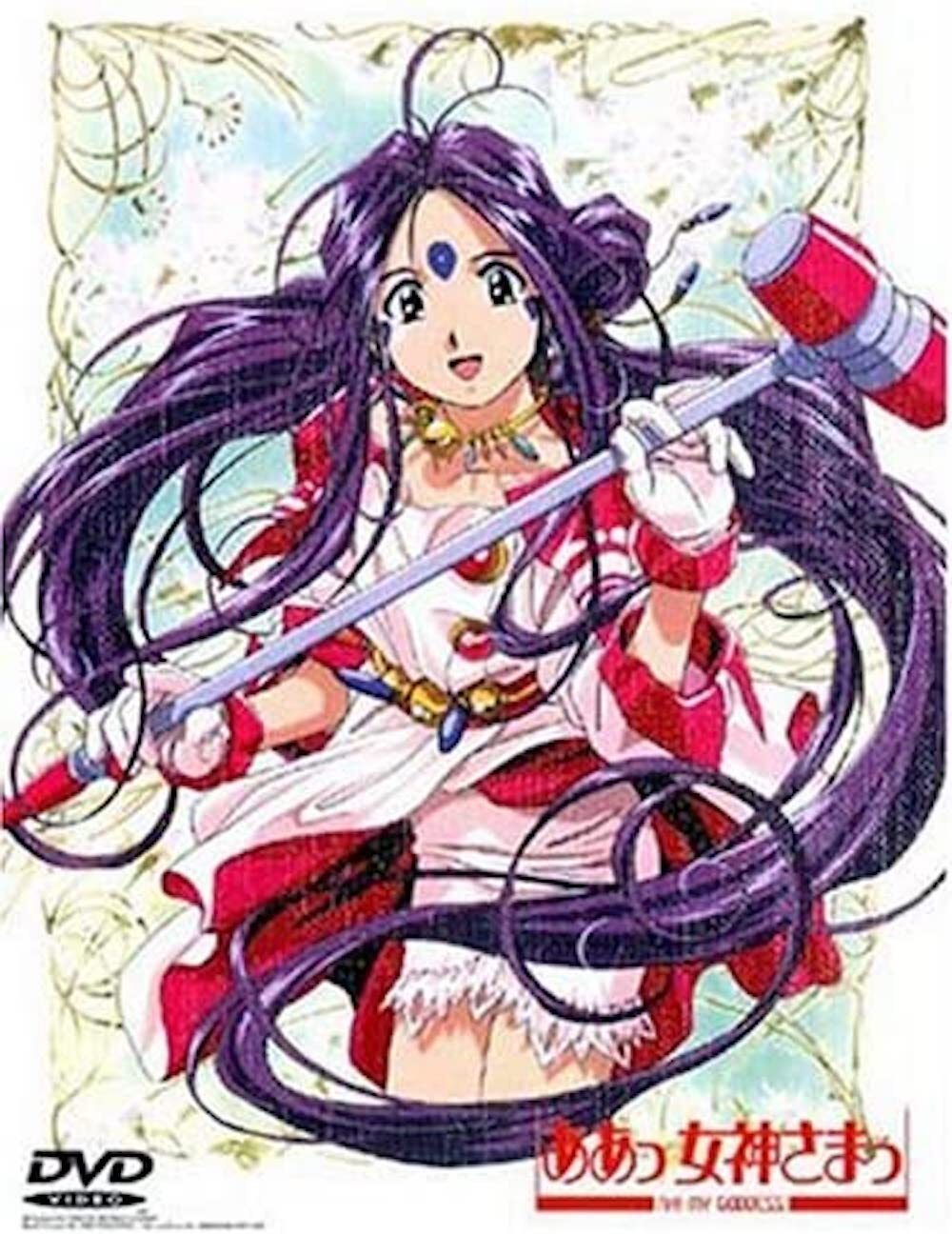 Oh My Goddess! vol.2 / Kikuko Inoue, Masami Kikuchi /Hiroaki Goda 1DVD ...