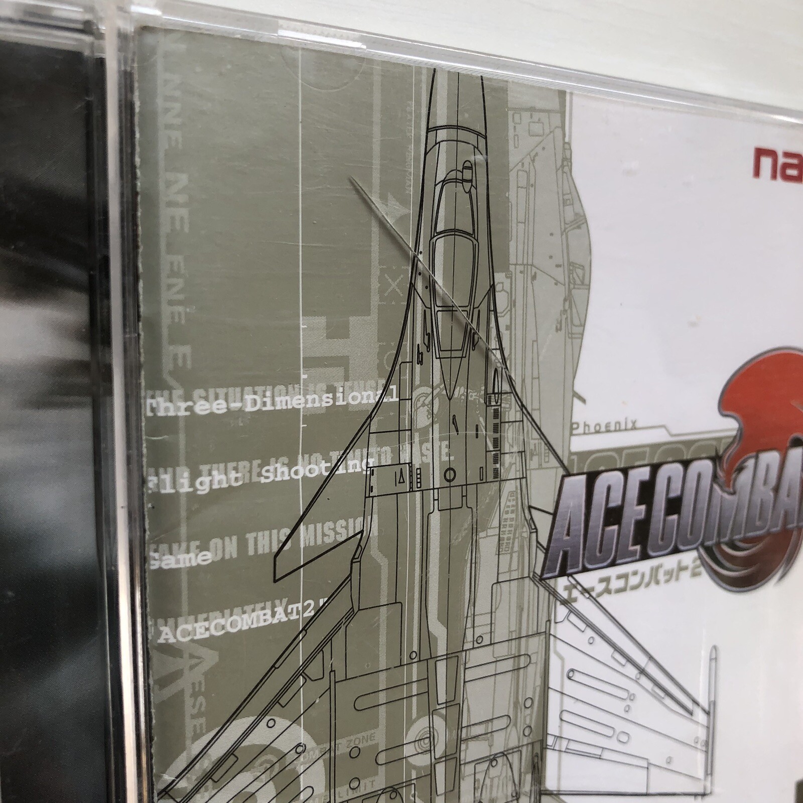 Ace Combat 1 2 3 4 5 ZERO set of 6 Shooter Game Namco PlayStation 1 2 ...