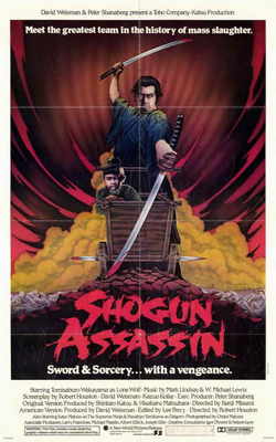 SHOGUN ASSASSIN Movie POSTER 11x17 Tomisaburo Wakayama Kayo Matsuo Shin ...