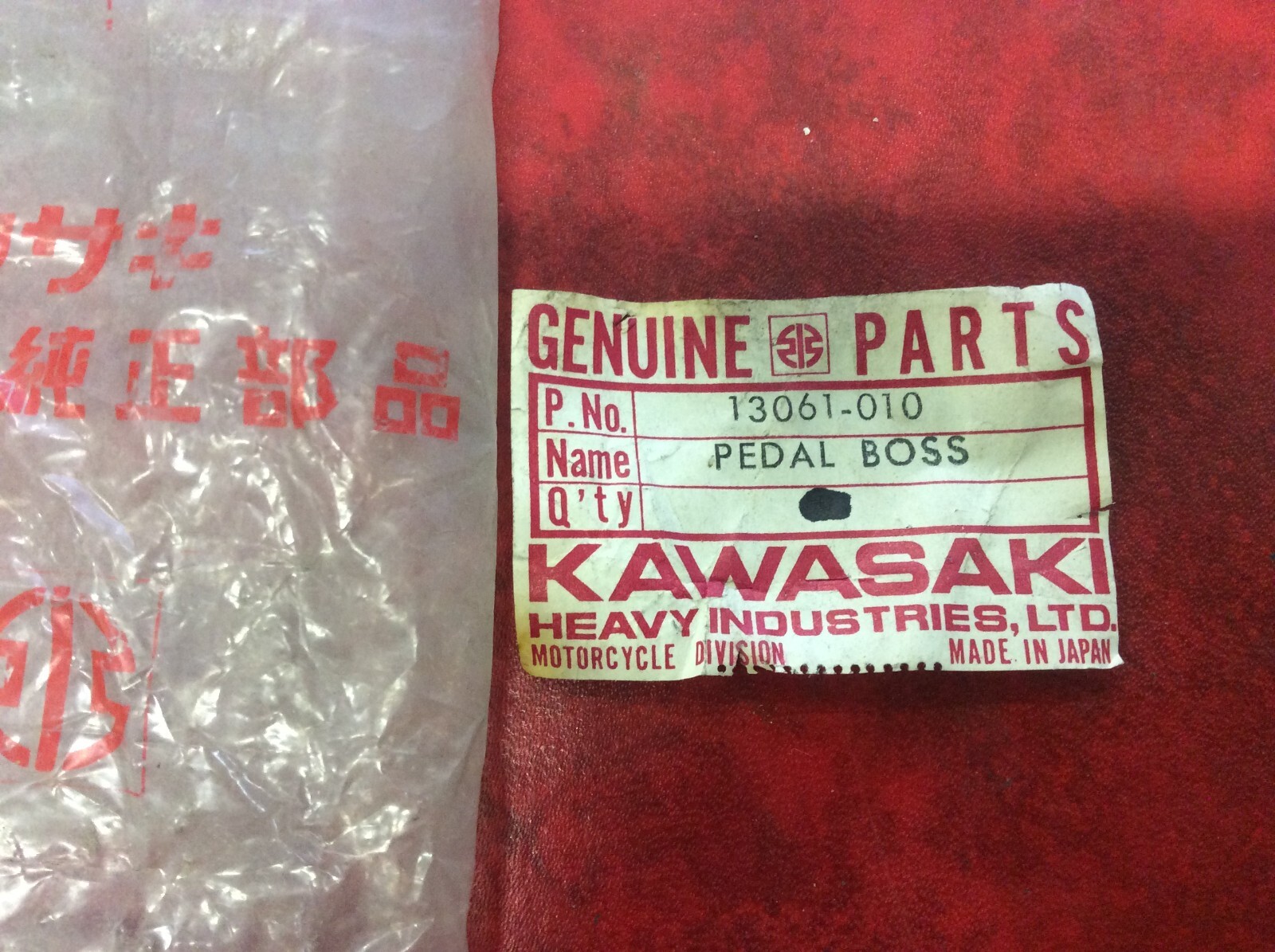 GENUINE KAWASAKI PARTS KICK STARTER BOSS H2 MACH F12MX F11 KX450 KZ750 ...