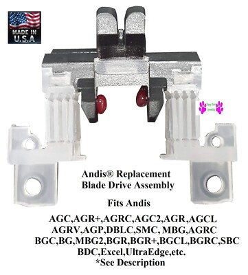 Andis BLADE DRIVE ASSEMBLY For Pulse ZRII,Excel,UltraEdge&ProClip AGC ...