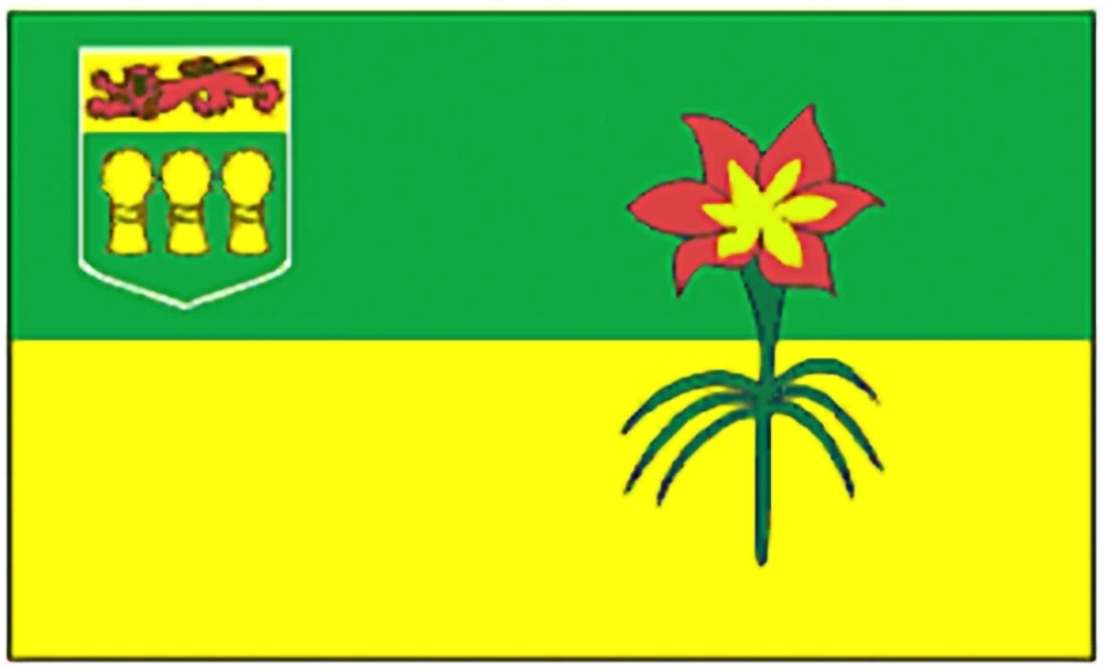 Saskatchewan Flag Flower