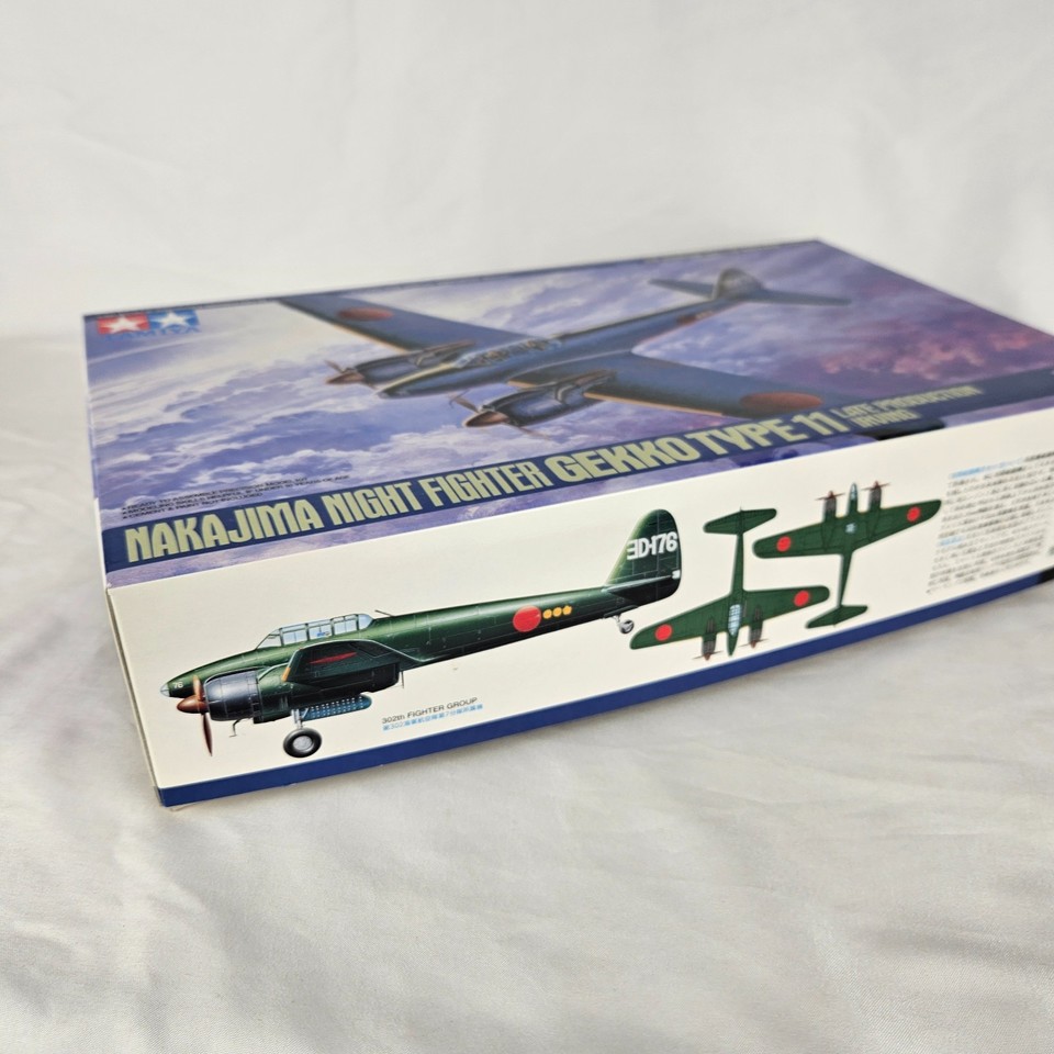 Tamiya Nakajima Night Fighter Gekko Type 11 - 1/48 Scale Plastic Model ...