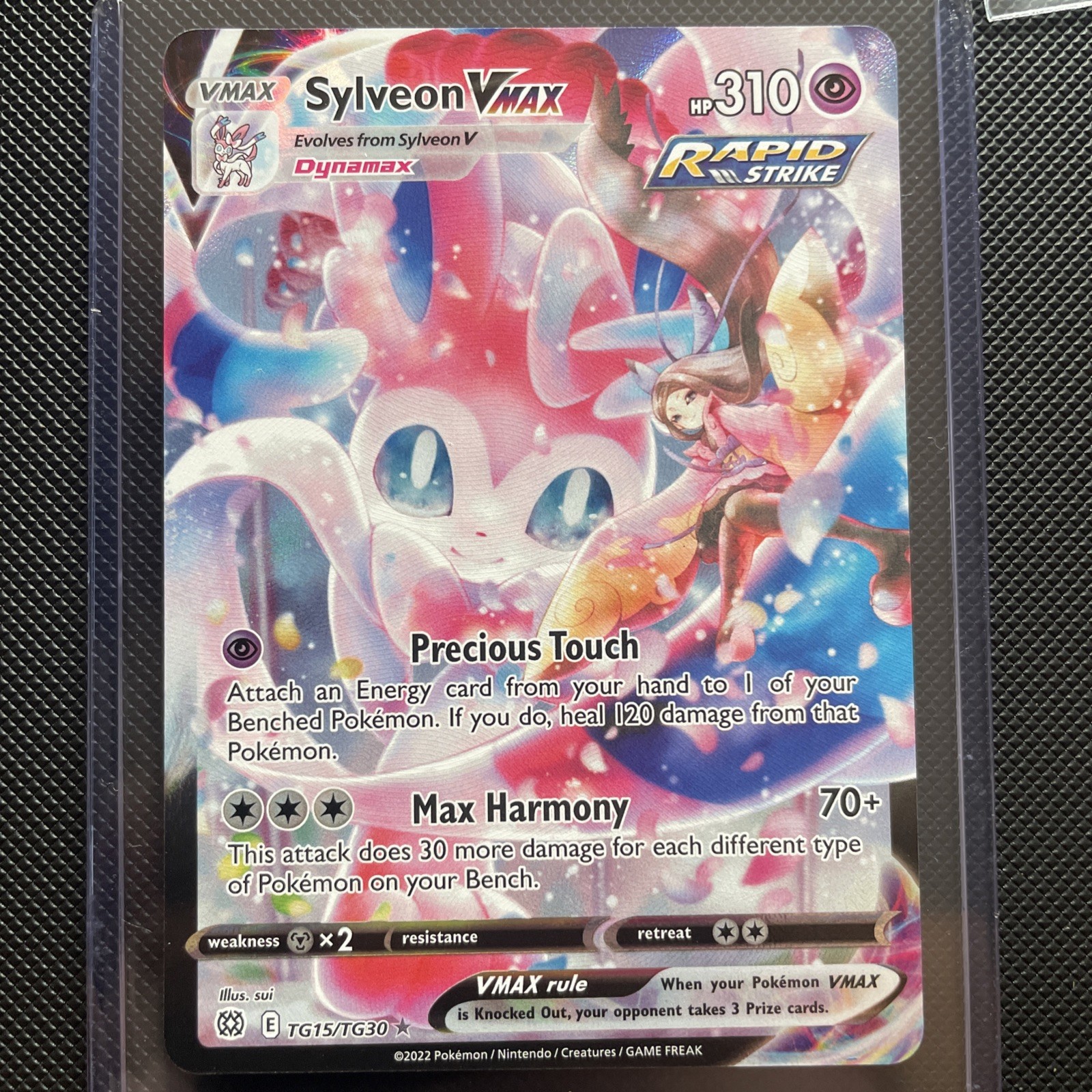 Sylveon VMAX TG15/30 - Rare Holo VMAX Card | Brilliant Stars Trainer ...