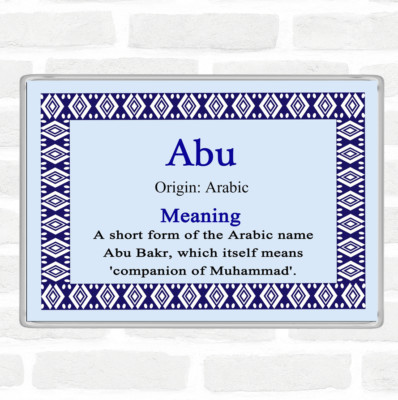 Abu Name Meaning Jumbo Fridge Magnet Blue | eBay UK
