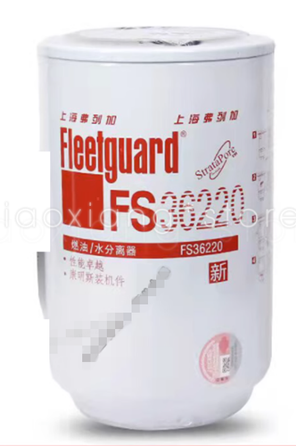 1PC FS36220 oil-water separation diesel filter cartridge 4297154 | eBay