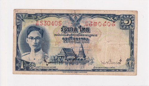 Vintage Rare Thailand 1 BAHT ND 1948 Young King Rama IX RED Serial ...