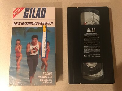 Gilad: New Beginners Workout (VHS, 1995) Gilad Janklowicz 85365132535 | eBay