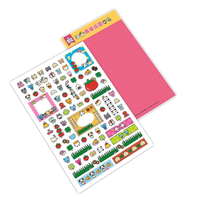 Rewards Sticker Retro Stamp Sticker Decal Laptop Sticker Scrapbooking ...