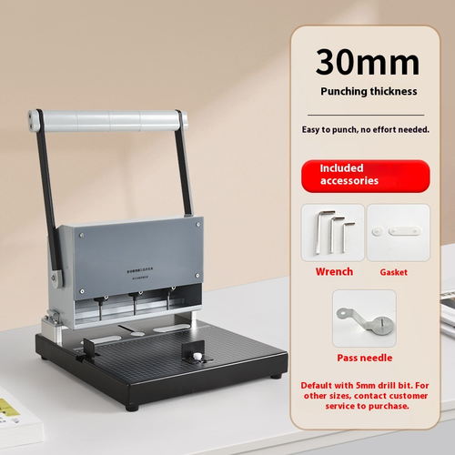 Personnel File Heavy Three-hole Binding Machine Loose-leaf Document ...