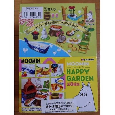 Re-Ment Petit Sample Moomin Happy Garden No.rr1736 | eBay UK