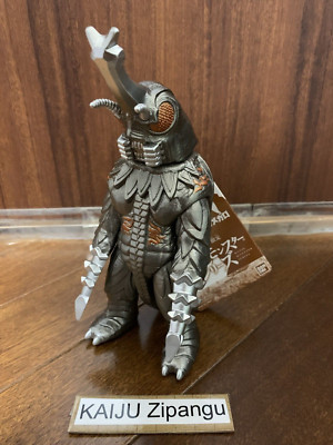 2023 Godzilla Store Exclusive 6" Megalon Figure Retro Color Bandai ...