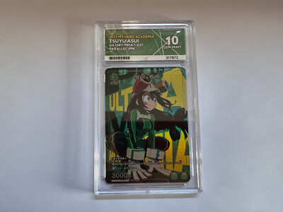 UNION ARENA My Hero Academia UA10BT/MHA-1-037 U ☆ Asui Tsuyu ACE 10 | eBay