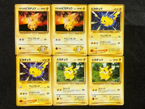 Vintage Japanese Pokemon Card Lot Pikachu ×6 Old Back Lt. Surge Jungle ...