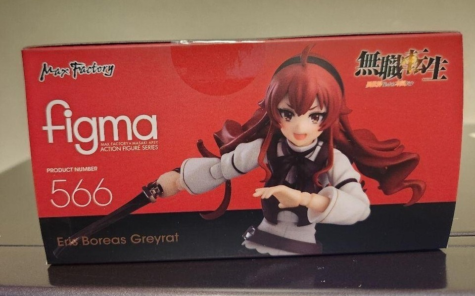 figma Eris Boreas Greyrat (Mushoku Tensei: Jobless Reincarnation ...