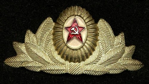 USSR CCCP uniform Insignia Hat Badge ARMY OFFICER | eBay