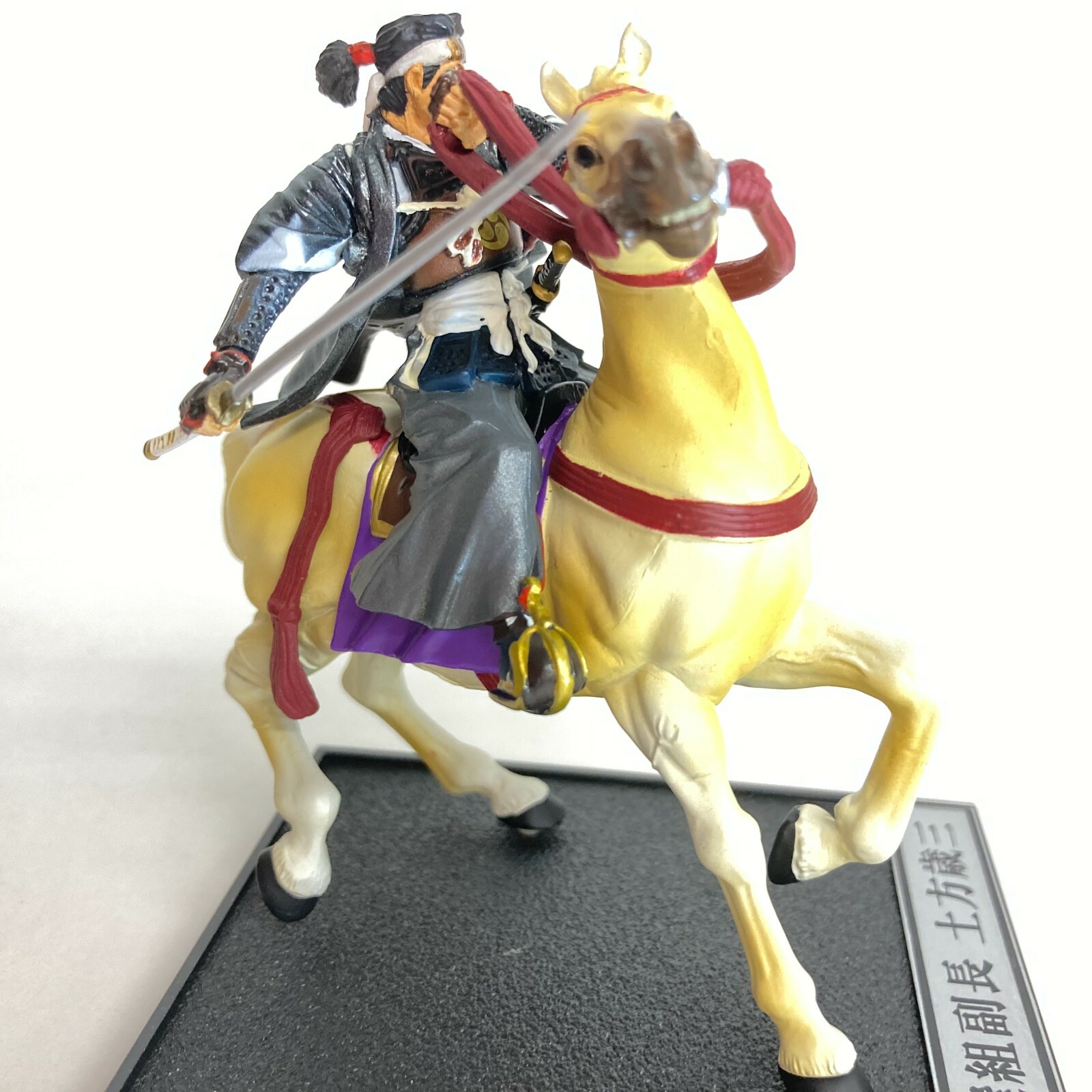 Shinsengumi Senjo-roku Samurai Mini Figure #4B Hijikata Toshizo Furuta ...