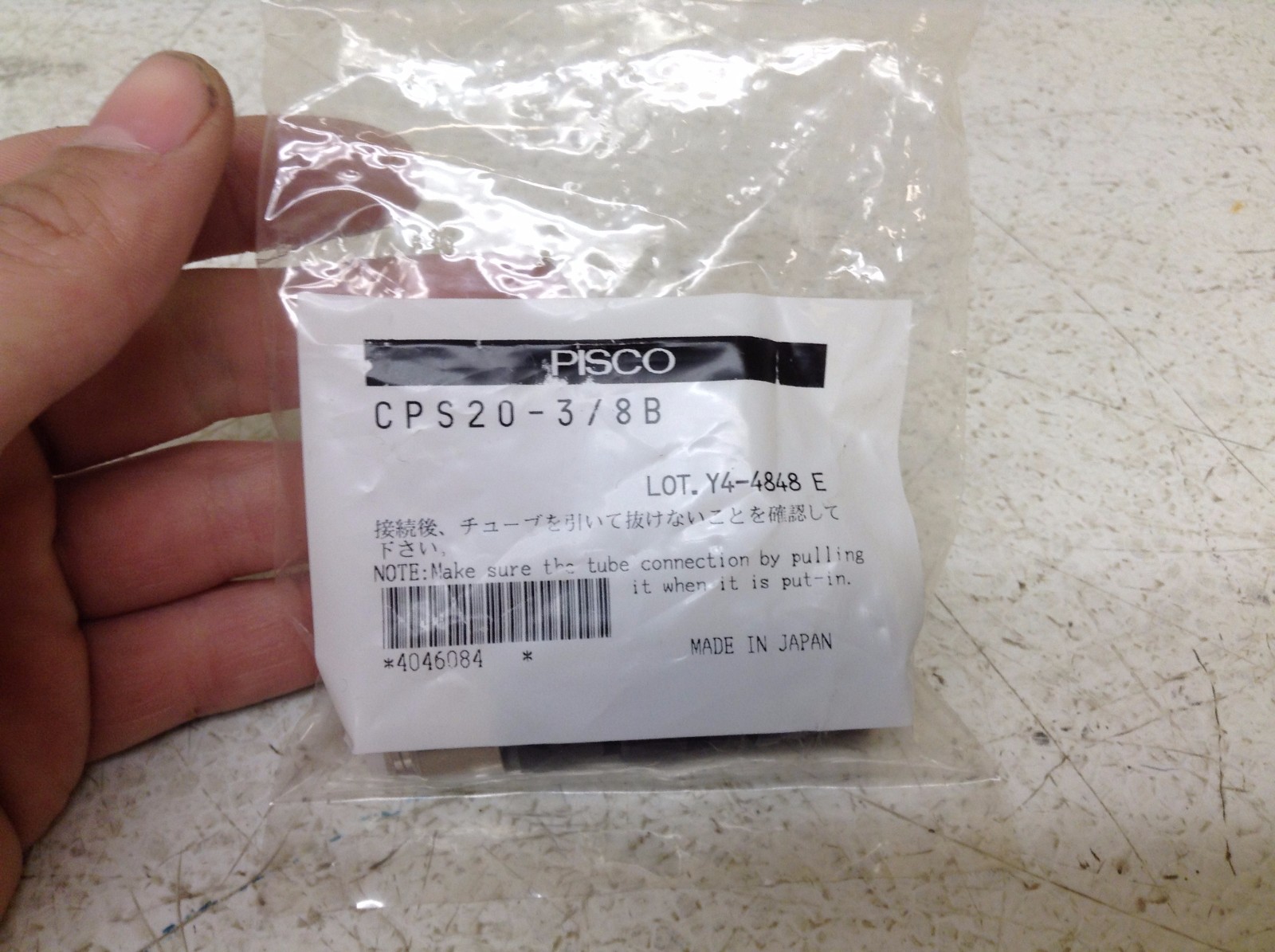 Pisco CPS20-3/8B Air Fitting Socket CPS2038B CPS20-3/8 B New (TSC) | eBay