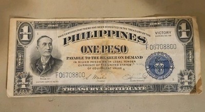 Philippines 1 Peso Note | eBay