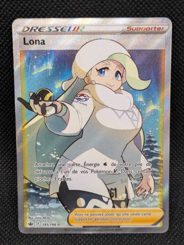 Carte Pokemon LONA Français - FA EB06 regne de glace FR - 195/198 ...