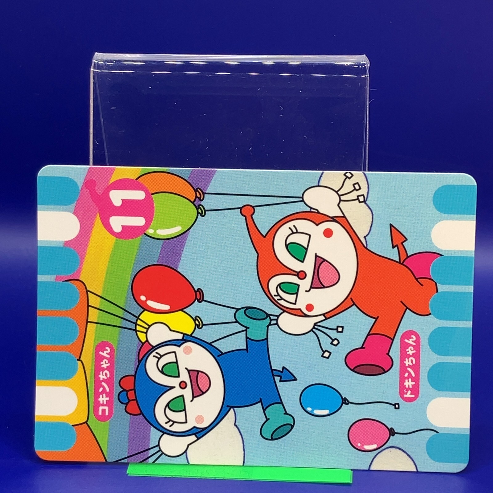 Anpanman Takashi Yanase NAMCO BANDAI Arcade Card #11 TCG Japanese JP | eBay
