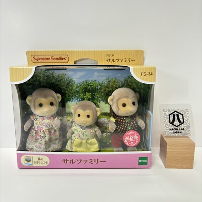 Sylvanian Families MONKEY FAMILY Doll Toy Calico Critters FS-34 Epoch ...