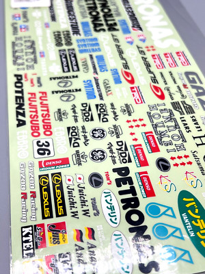 NEW Vintage AMS 1/10 RC Sponsor Decal/Sticker Sheet, Tamiya/Kyosho ...