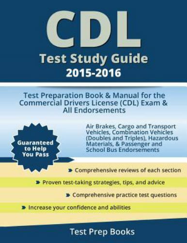 CDL Test Study Guide 2015-2016 : Test Preparation Book and Manual for ...