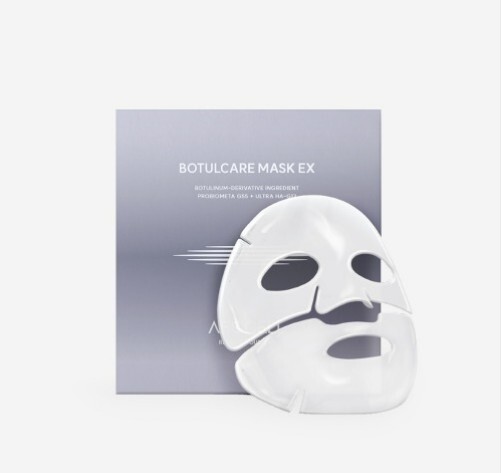 arocell botulcare mask ex 1 box 4 sheets | eBay