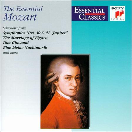 Essential Mozart (CD, Sep-1999, Sony Music Distribution (USA)) for sale ...