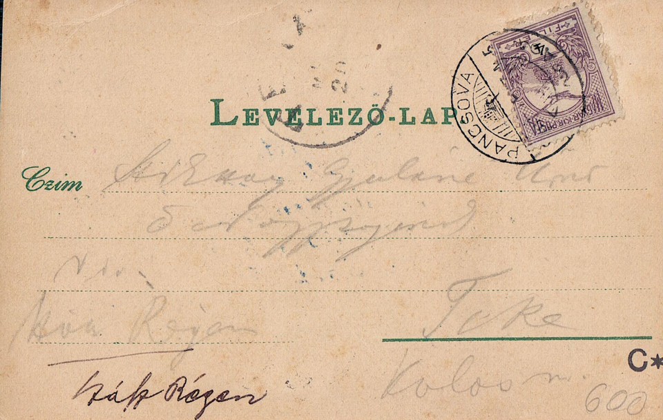 SERBIA-PANCSOVA-PANCEVO-VERY RARE OLD LITHOGRAPH POST CARD FROM 17 MAY ...