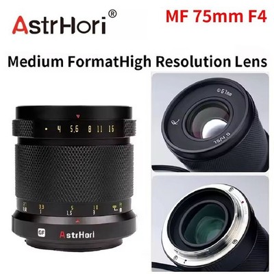 AstrHori 75mm F4 Portraits Medium Format Lens for Fujifilm GFX50S ...
