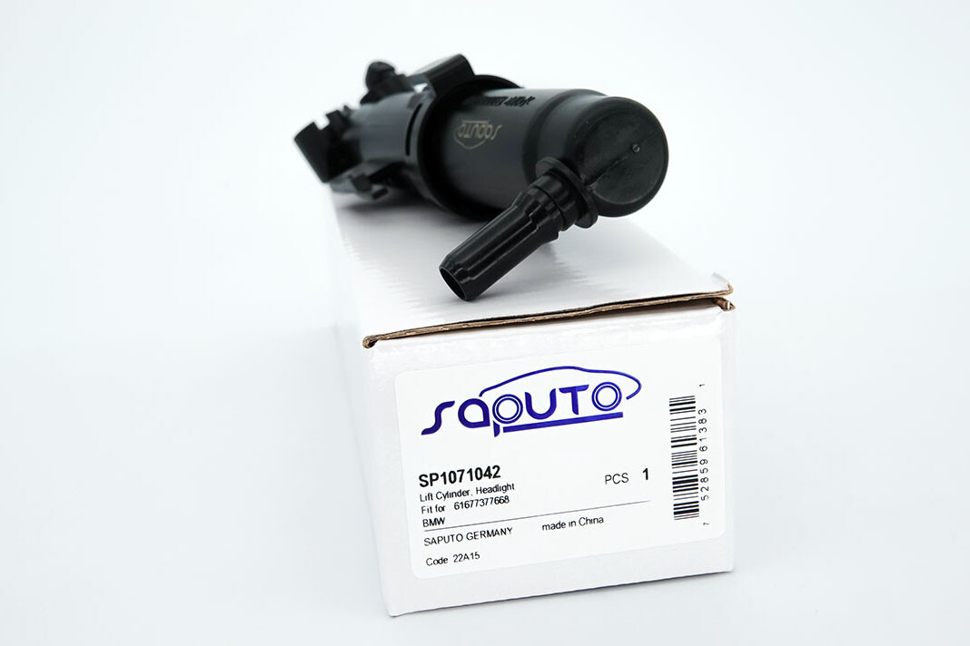 Right Headlight Washer Nozzle for BMW F07 F10 528i 535i 535d 550i M5 ...