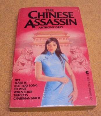 The Chinese Assassin by Anthony Grey Novel PB | eBay