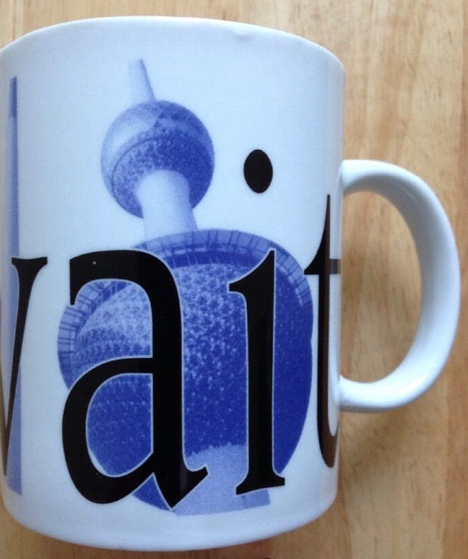 STARBUCKS COFFEE MUG, KUWAIT CITY MUG, VIOLET PURPLE, MADE BY RASTAL | eBay