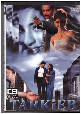 Tarkieb - Nana patekar, Shilpa Shetty, Tabu, Milind Soman [dvd] Rare ...